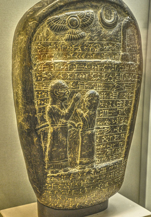 ARCHAEOLOGY: Your Neighbor's Landmark