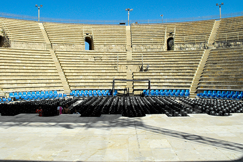 ARCHAEOLOGY: Where Did Herod Agrippa Die in Caesarea?