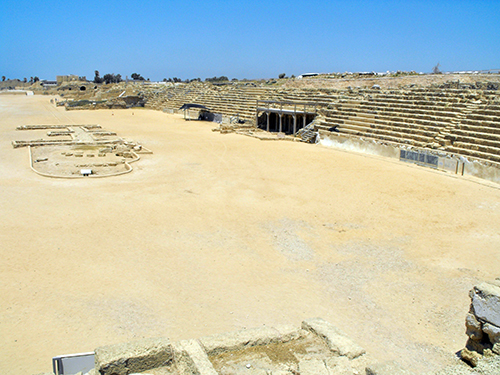 ARCHAEOLOGY: Where Did Herod Agrippa Die in Caesarea?