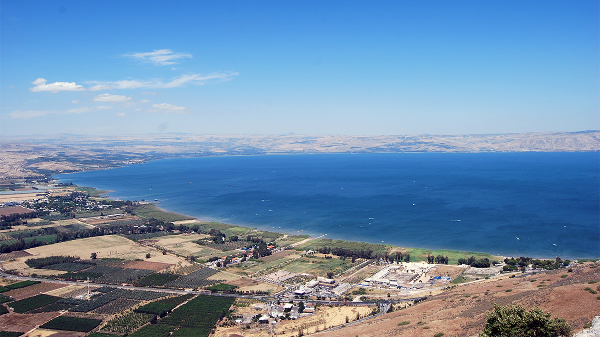 ARCHAEOLOGY: Mount Arbel: A Reminder of God's Love